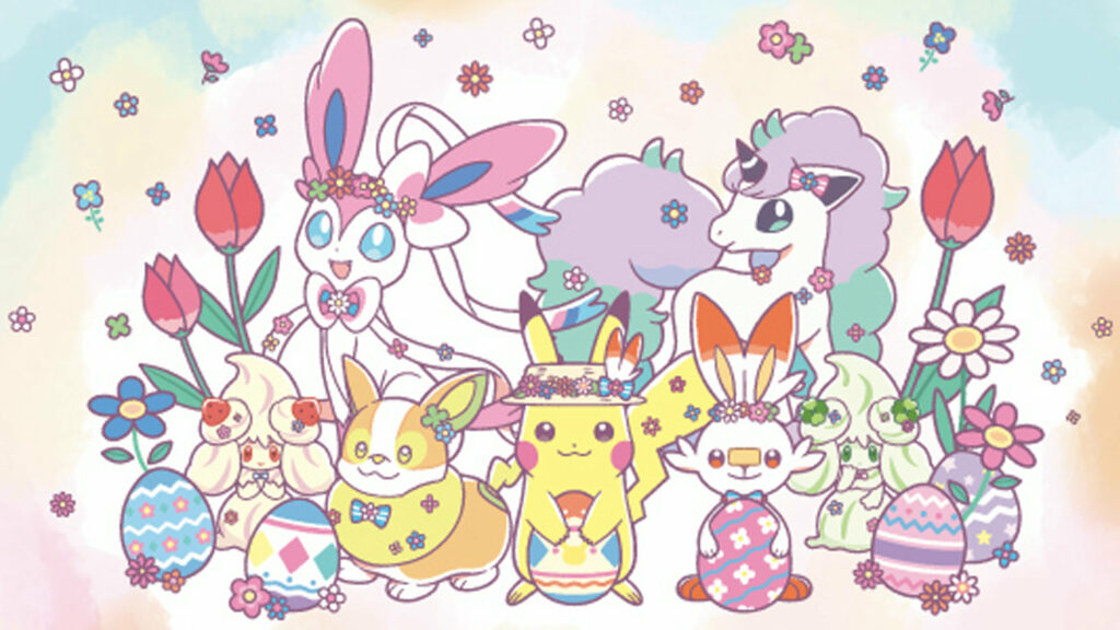 ポケモン、2020年イースターグッズ発表。ヒバニー、マホイップ、ワンパチなど - ポケモンメモ