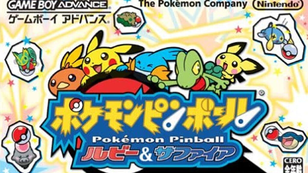 ポケモンピンボール、ニンテンドーDS時代に新作の発売が予定されていたと話題に - ポケモンメモ