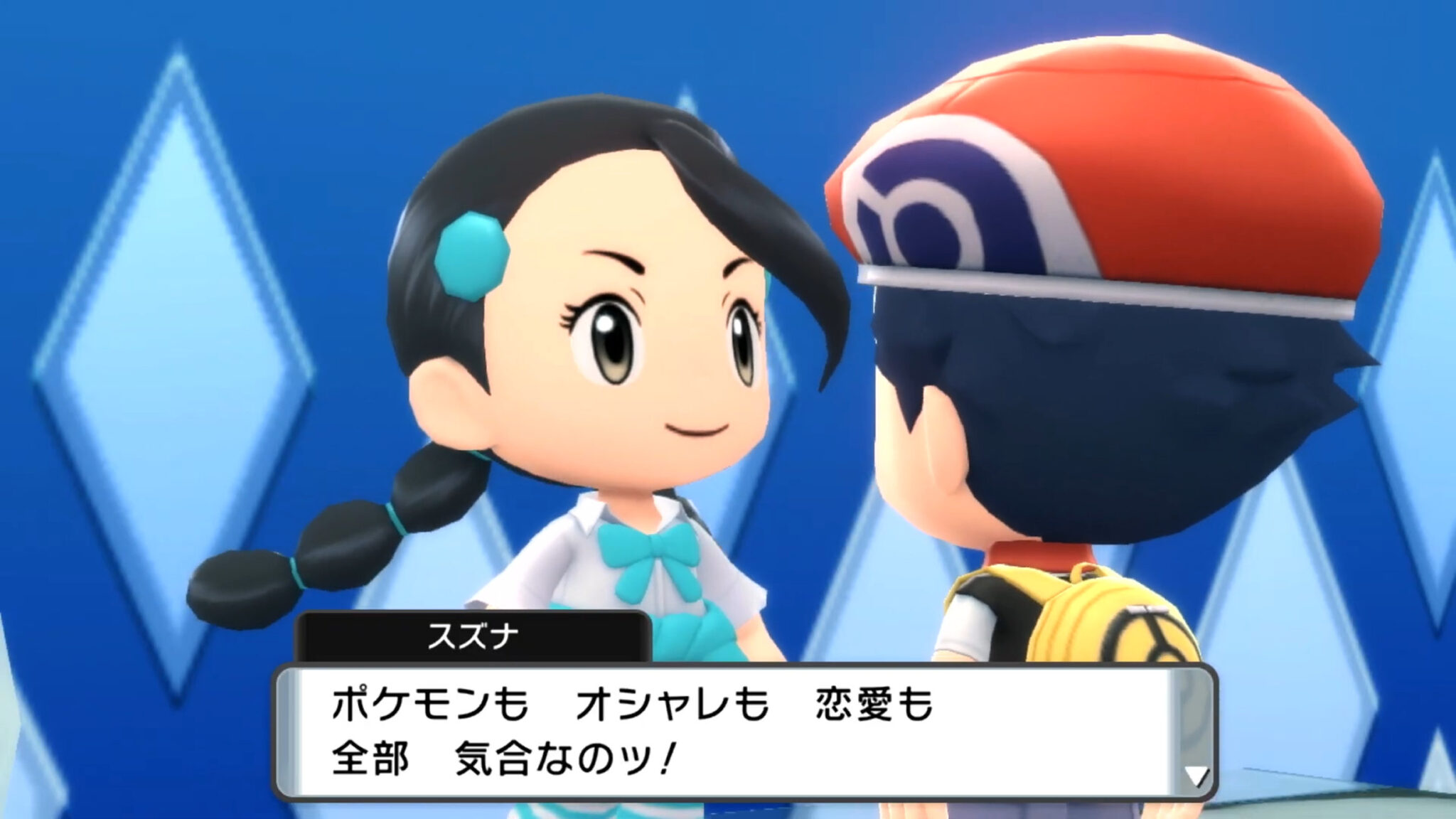 ポケモン ダイパリメイク、フラゲ始まる。ただし、ネタバレは意味がない - ポケモンメモ
