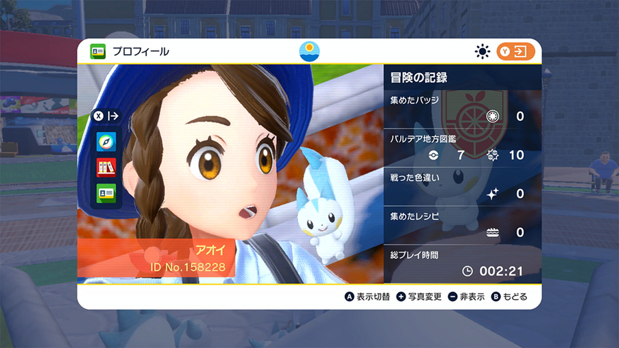 ポケモン スカーレット バイオレット、新ポケモン公式イラスト。パルデアの図鑑が全て公開 - ポケモンメモ