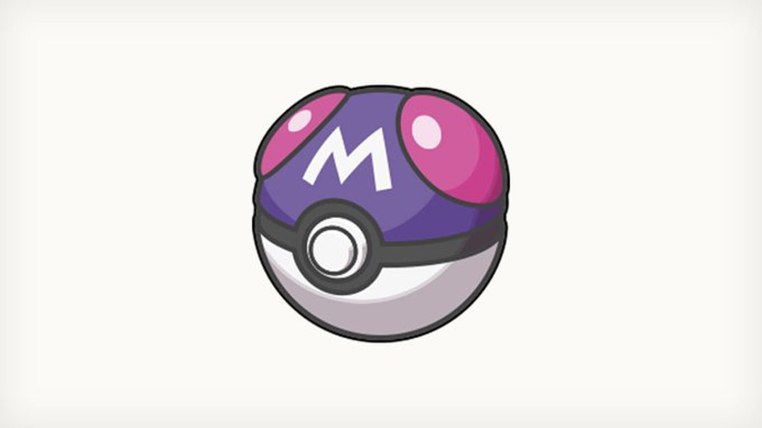 ポケモンSV、マスターボールを合言葉なしで入手可能。藍の円盤を未購入でも - ポケモンメモ