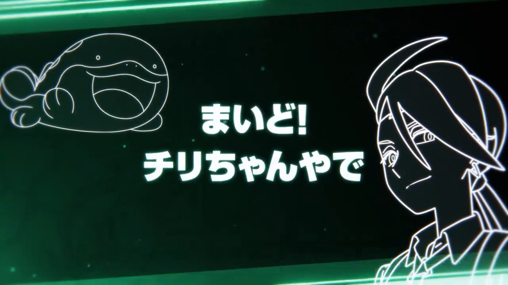 ポケモンアニメ、パルデア四天王とカエデの声優。「まいど！チリちゃんやで」などの声も聴ける - ポケモンメモ