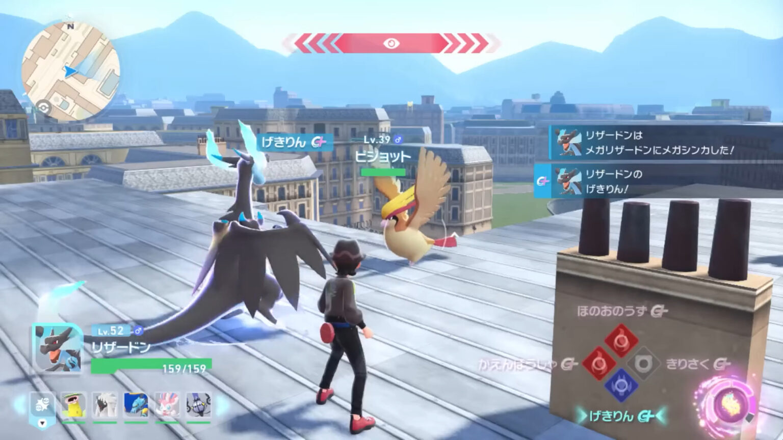 ポケモンレジェンズZA、スイッチ2版も発売決定。GCのポケモンXDとポケモンコロシアムも配信へ - ポケモンメモ